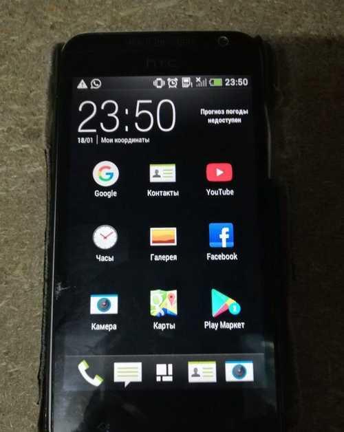 Телефон HTC desire 300