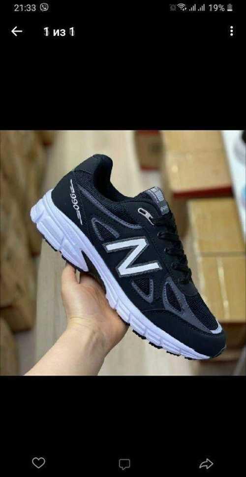 New balance 990