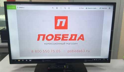 Телевизор Daewoo L32V680VKE