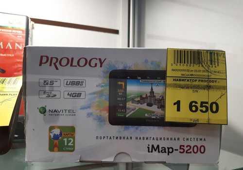 Навигатор Prology iMap-5200