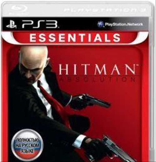 Hitman Absolution