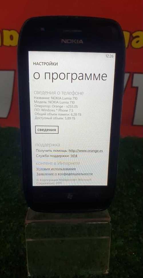Смартфон Nokia Lumia 710 8 гб