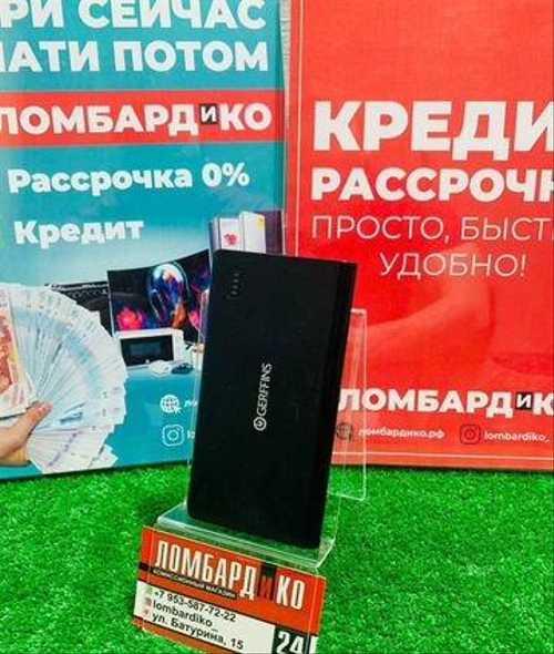 Power Bank Gerffins G1000 (Б 6836)