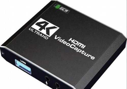 Greenconnect GCR-53192 Адаптер видео-аудио захвата