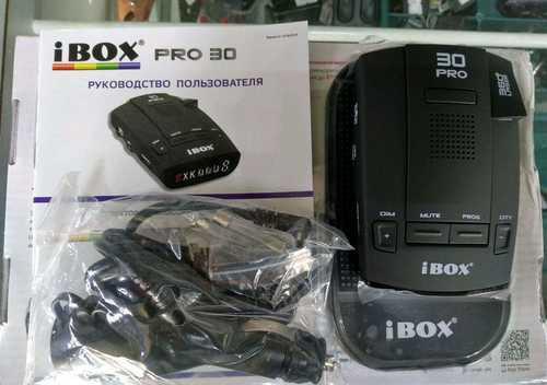 Антирадар iBOX PRO 30