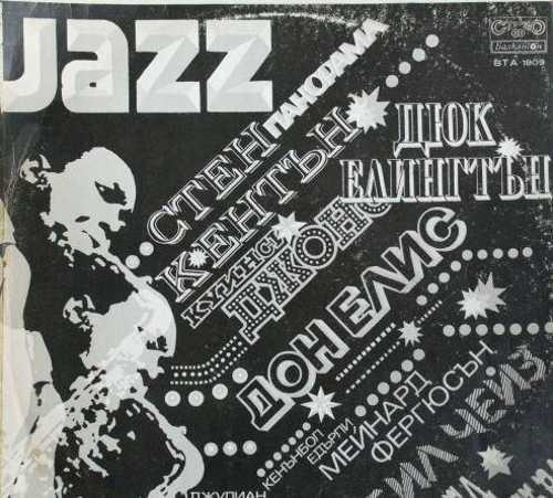 Jazz panorama III -1976