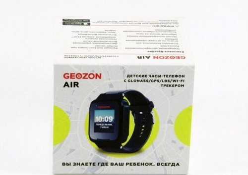 Новые детские умные часы Smart watch geozon AIR