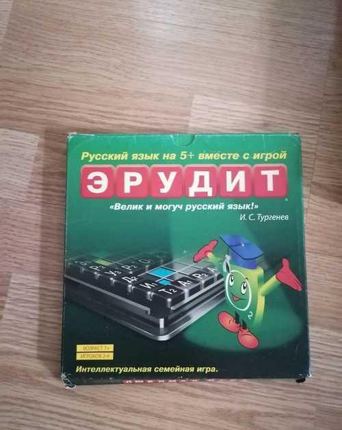 Настольная игра Эрудит