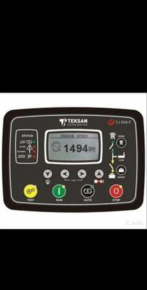 Контроллер для генератора Teksan TJ509-T