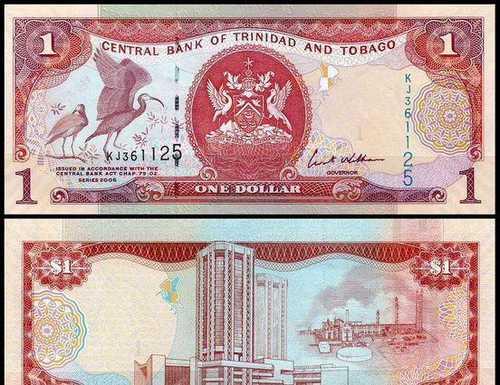Банкноты Тринидад и Тобаго, Туркменистана