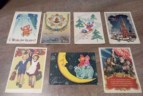 Советские новогодние и коммунистические открытки