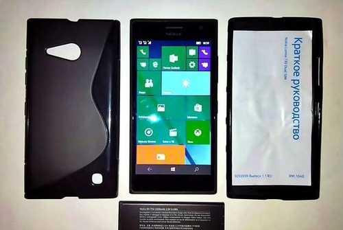 Смартфон Nokia Lumia 730