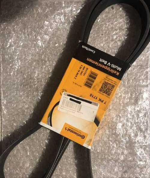 Приводной ремень Continental 7PK 1715