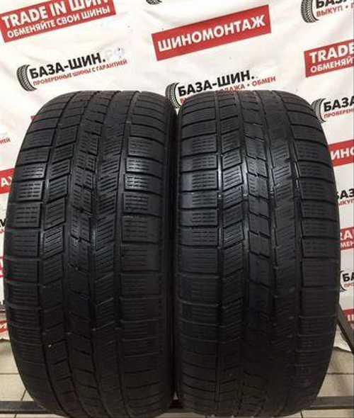 275/50 r20 Pirelli scorpion.2шт