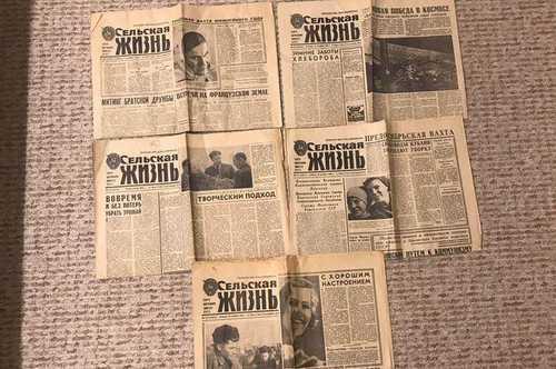 Газета СССР,Сельская жизнь,1966 год