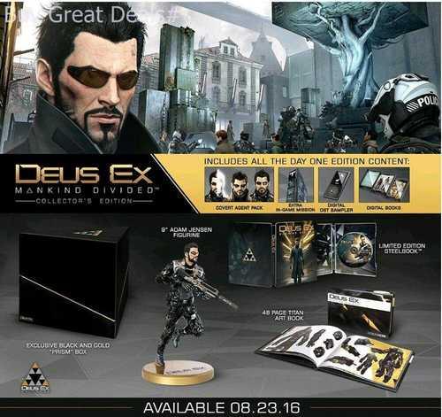 Deus Ex: Mankind Divided Collector's edition