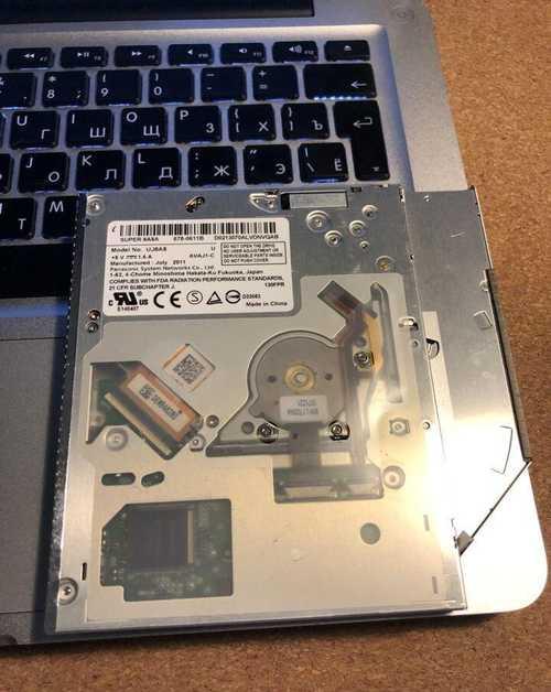 Apple Superdrive CD/DVD-RW Macbook