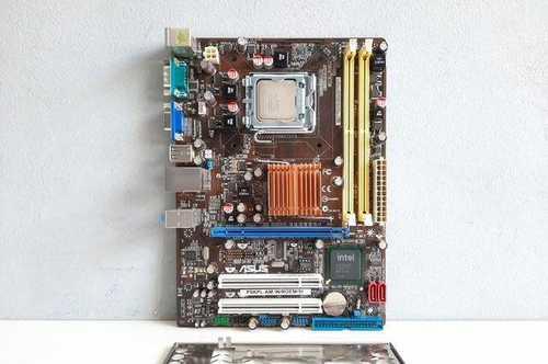 Связка Asus P5kpl-AM + процессор E5200 + кулер