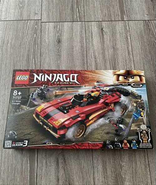 Lego Ninjago 71737 X-1 Ninja Charger