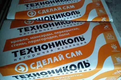 техновент стандарт 80 кг м3