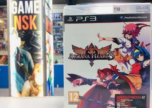 Arcana Heart 3 PlayStation 3 Б/У