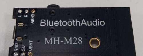 Bluetooth модуль