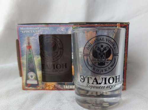Стопки