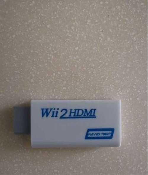 Wii2hdmi для Nintendo Wii