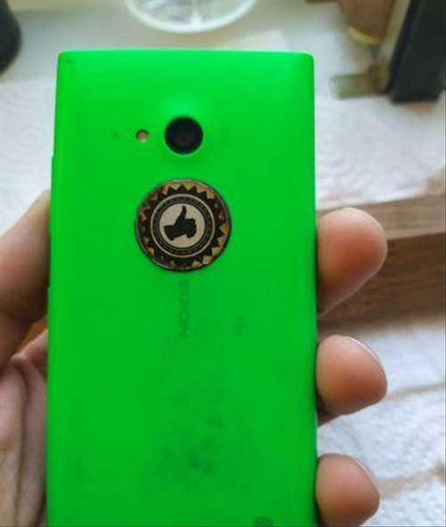 Nokia Lumia 730 Dual SIM