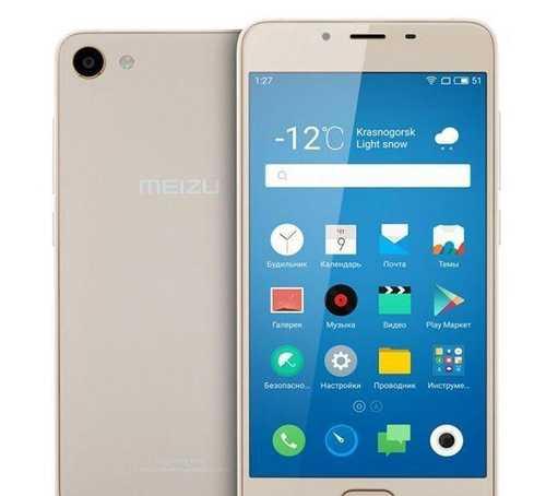 Meizu U10 32Gb Золотой