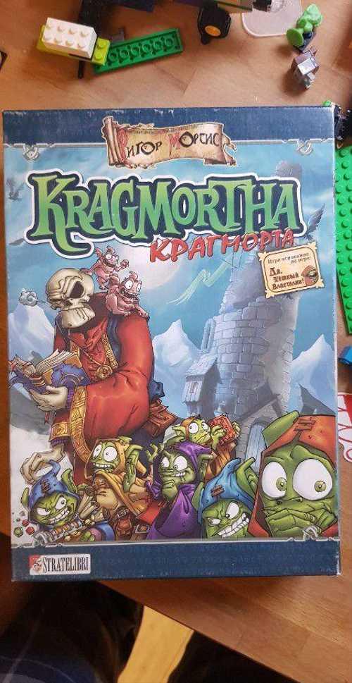 Настольная игра Крагморта (Kragmortha)