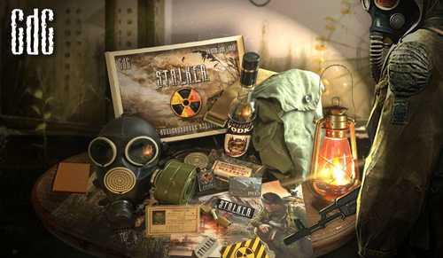 Коллекционное издание по игре S.T.A.L.K.E.R