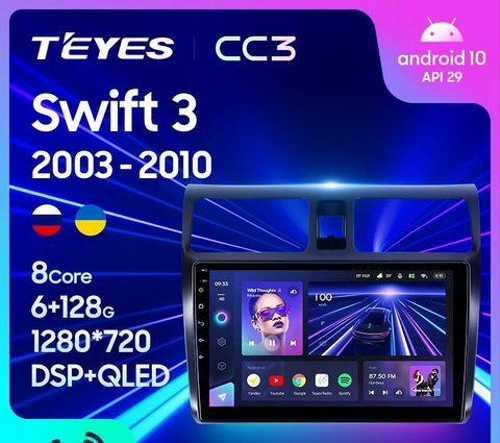 Магнитола Teyes CC3 3+32G Suzuki Swif | Festima.Ru - Мониторинг объявлений