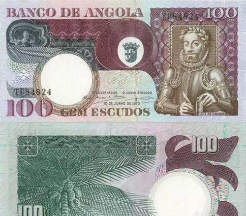 Банкноты Анголы 1973-2012 год