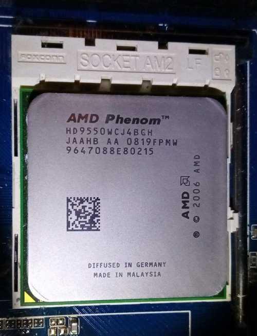 AMD phenom x4 9550 AM2 AM2+