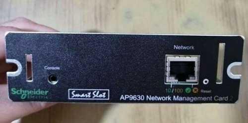 APC Плата сетевого управления ибп AP9630