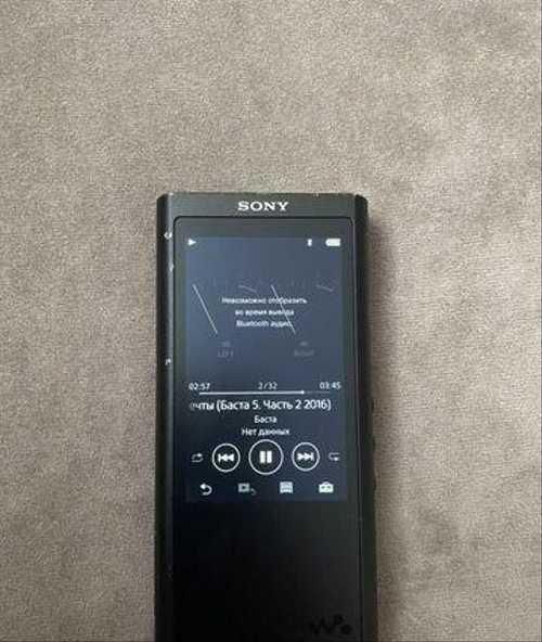 Sony NW zx300 Walkman 64gb Flac, Hi - Res