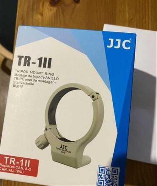 Штативное кольцо JJC TR-1II (Canon Tripod Mount Ri