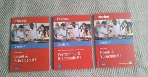 Книги Hueber deutsch B 1