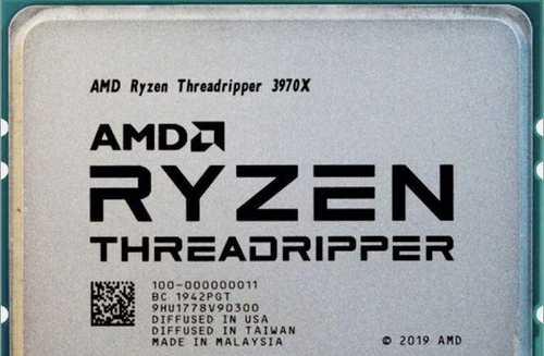 AMD Ryzen Threadripper 3970X