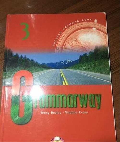 Grammarway 3 Jenny Dooley-Virginia Evans учебник п