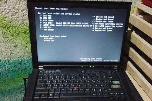 Lenovo thinkpad t61