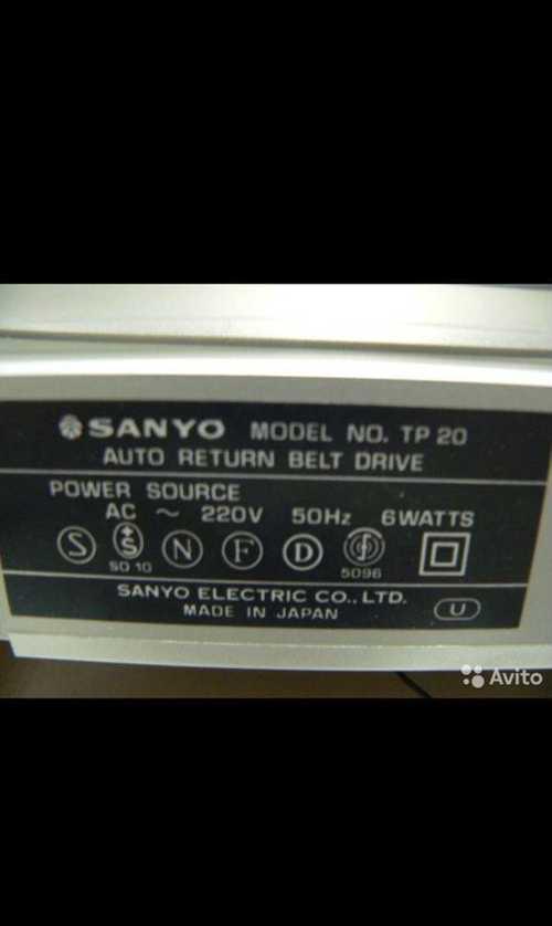 Виниловый проигрыватель Sanyo TP 20