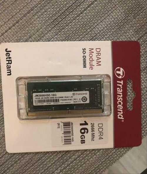 Оперативная память для ноутбука ddr4 16 гб