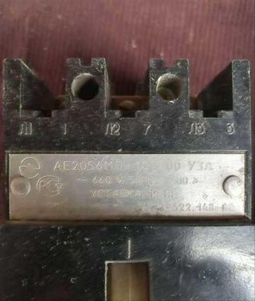 Автоматический выключатель ае-2056