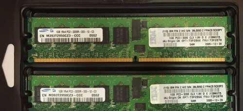 Серверная память DDR2 Samsung 1GB ECC reg