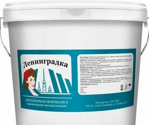 Краска в/д Интерьерная 15кг
