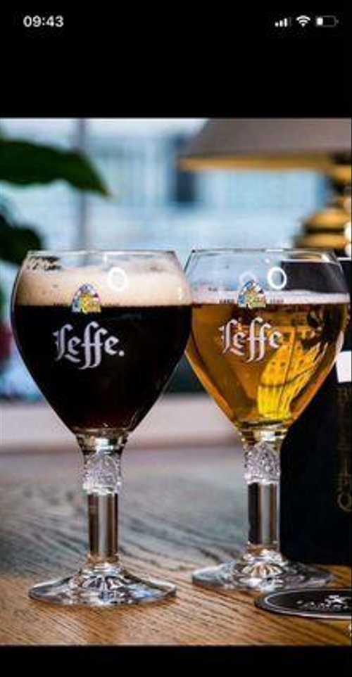 Пивные бокалы leffe. 05