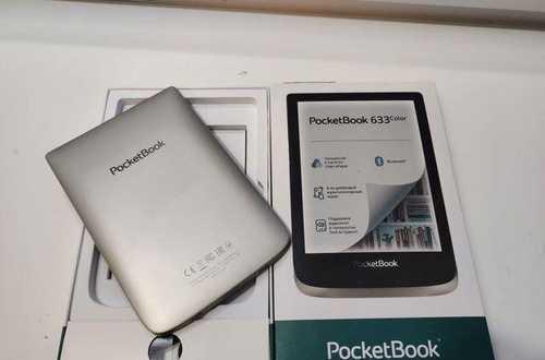 PocketBook 633 Color сенсорная новая Гарантия рст