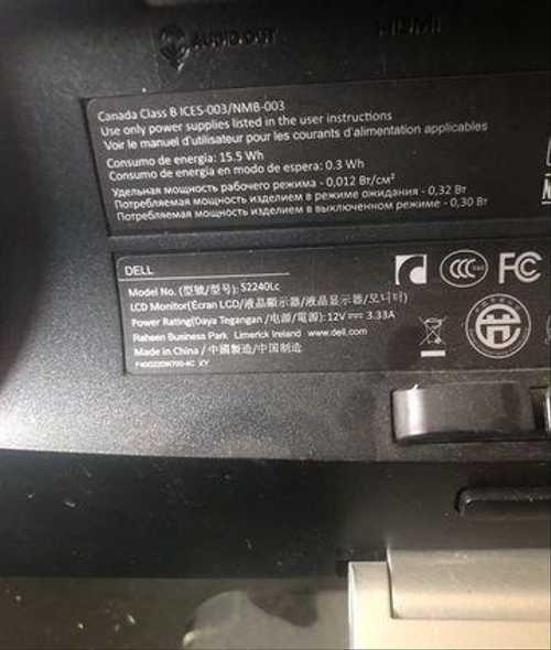 Монитор Dell S2240LC (Битый)